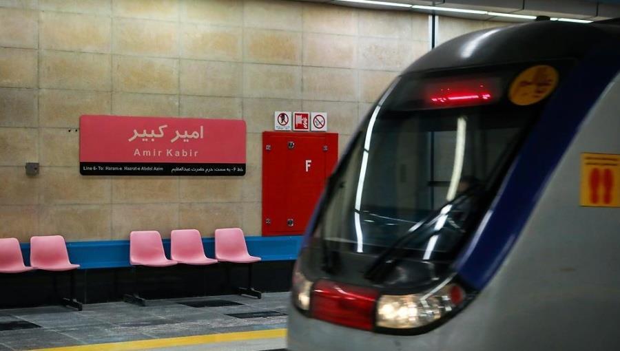 Tehran adds more metro stations | Metro Report International | Railway ...
