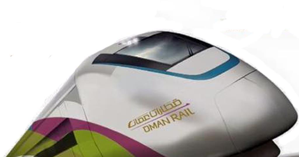 Oman Rail phase two approved | News | Railway Gazette International