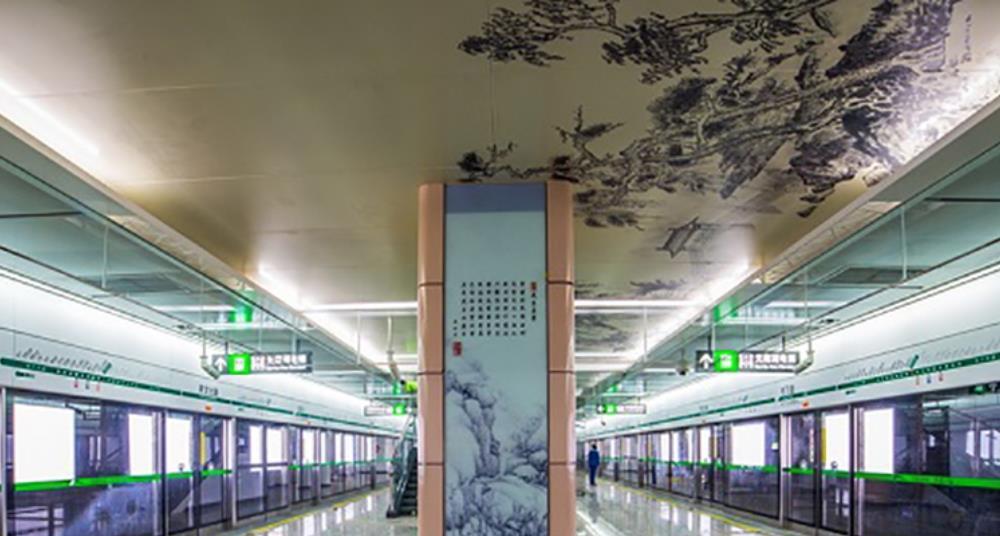 Chengdu opens Line 4 | News | Railway Gazette International