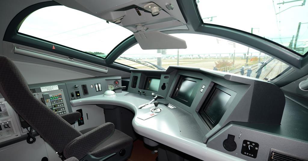 Bullet Train Cockpit