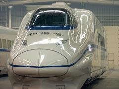 China rolls out 300 km/h trainset | News | Railway Gazette International