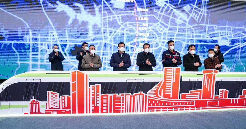 Hefei metro Line 5 extended | Metro Report International | Railway ...