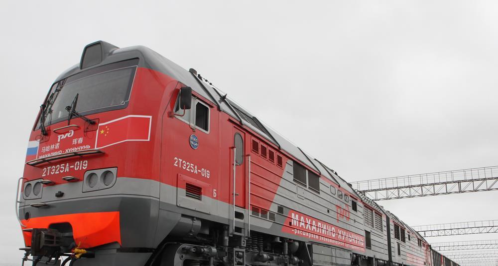 Makhalino - Hunchun cross-border railway upgraded | News | Railway ...