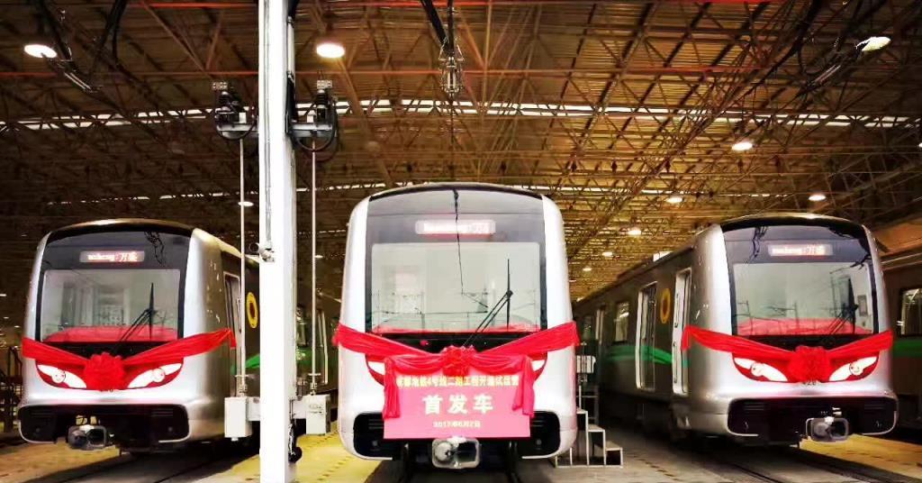 Second phase of Chengdu metro Line 4 opens | Metro Report International ...