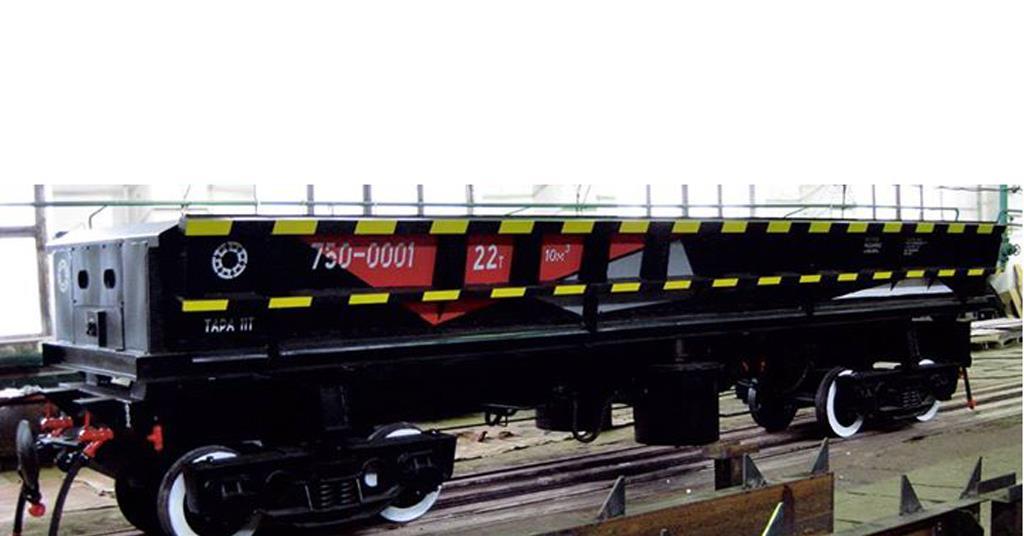 Narrow gauge tipper wagon | News | Railway Gazette International