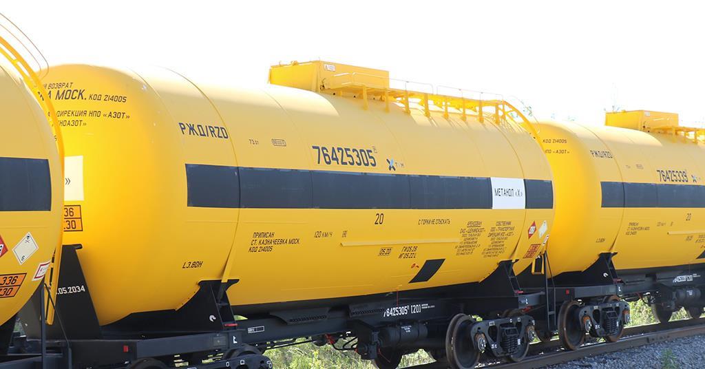 Methanol wagon order | News | Railway Gazette International