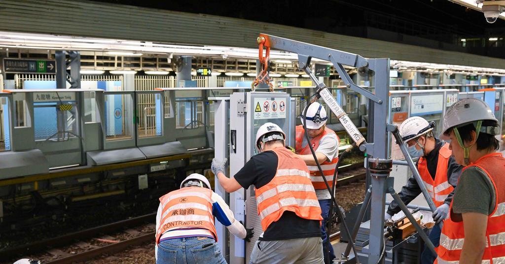 MTR completes East Rail Line automatic platform gate retrofit six ...