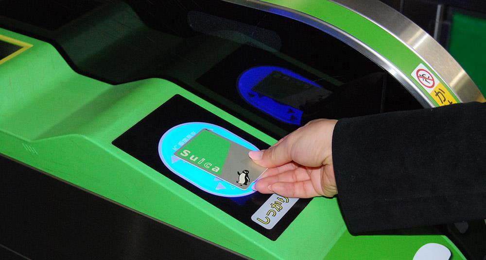 Ticketing: Expanding the use of Japan's IC cards | In depth | Railway ...