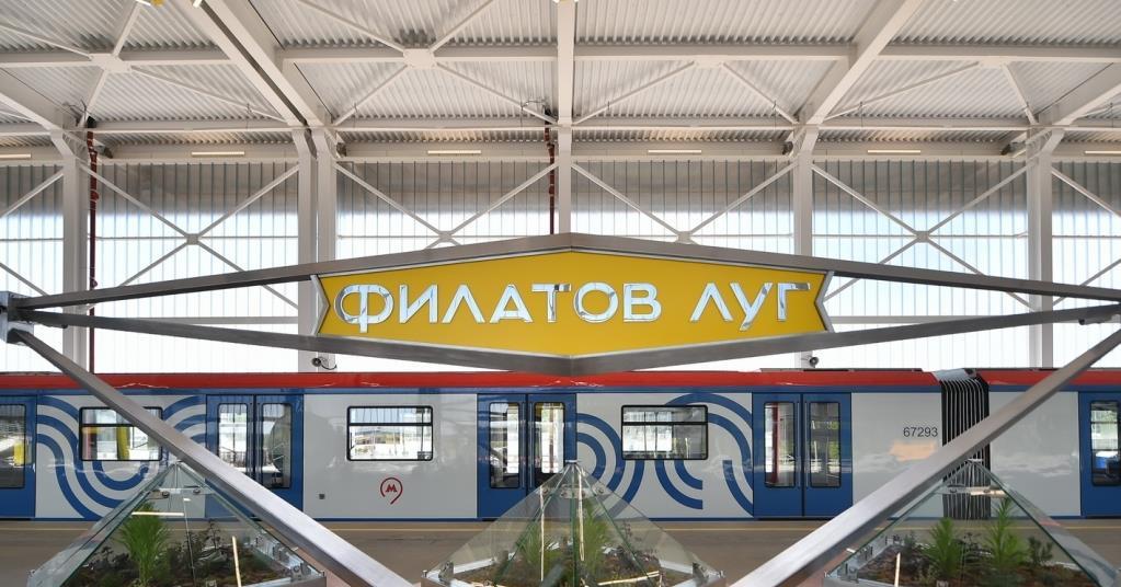 Moscow metro Line 1 reaches Kommunarka | Metro Report International ...