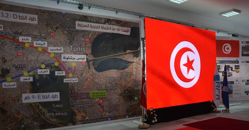 Tunis suburban rail Line D opens | News | Railway Gazette International