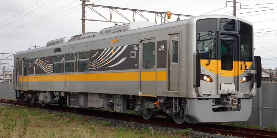 Japanese diesel railcar ready for dynamic testing | News | Railway ...