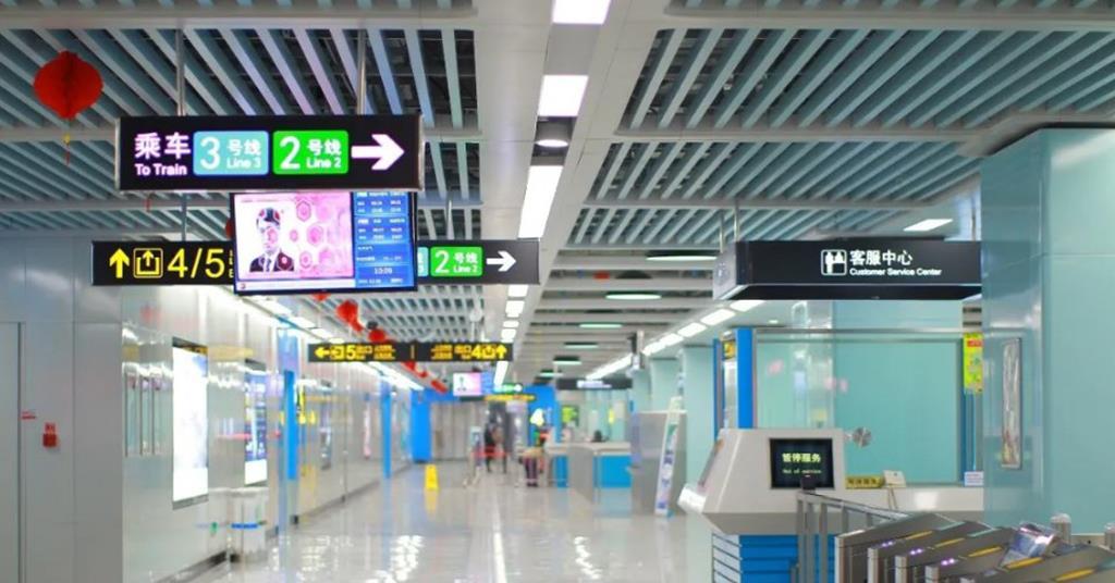 Wuxi opens fourth metro line | Metro Report International | Railway ...