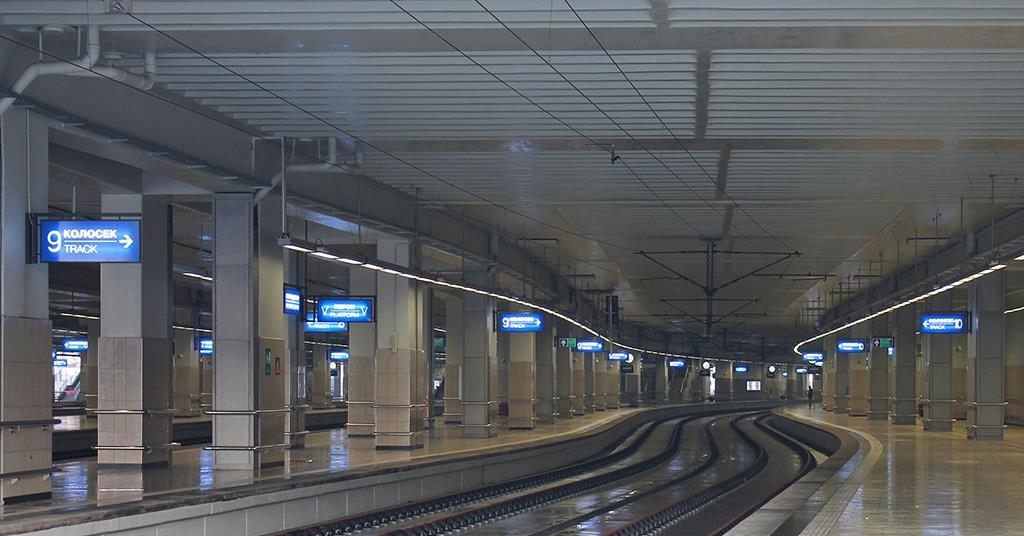 Beograd Centar station inaugurated | News | Railway Gazette International