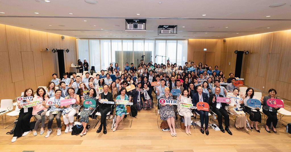 MTR Corp aims to inspire the changemakers of the future | Metro Report ...