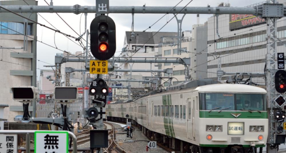 Cross-Tokyo link inaugurated | News | Railway Gazette International