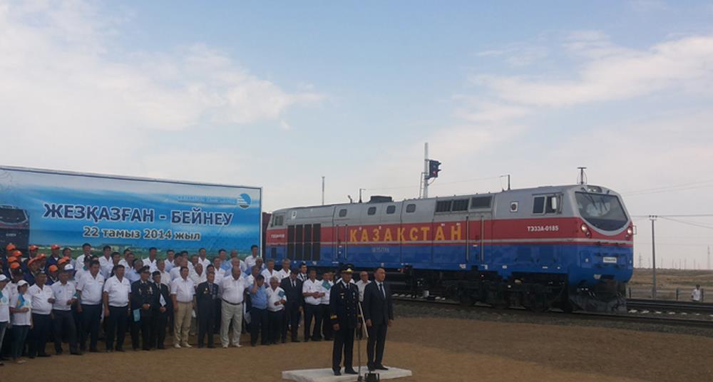 Trans-Kazakhstan railway opens | News | Railway Gazette International