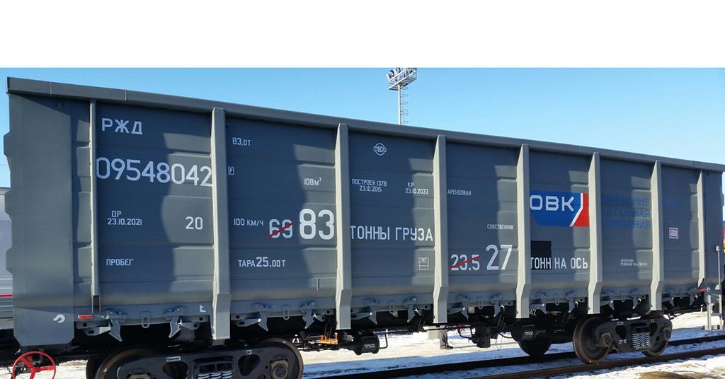 United Wagon Co opens Estonian wagon servicing centre | News | Railway ...