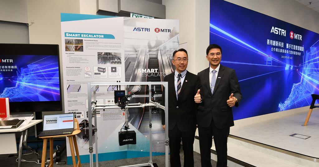 Metro operator signs up for further industry–academia collaboration ...