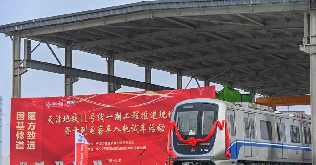 China: Metro networks grow in 14 cities | In depth | Railway Gazette ...