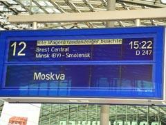 Study to look at Berlin - Moscow Talgo service | News | Railway Gazette ...