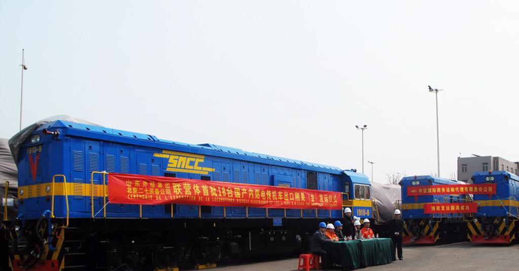 CNR delivers locomotives to DR Congo | News | Railway Gazette International