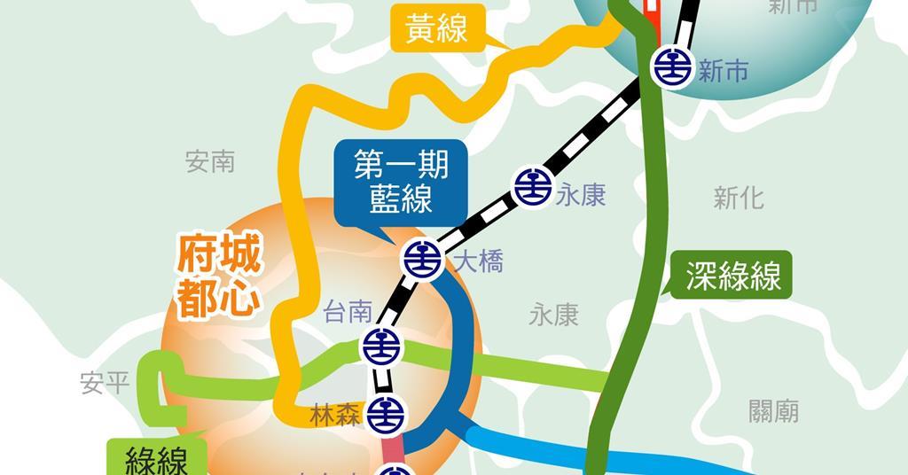 Dark Green Line approved as Tainan monorail network takes shape | Metro ...