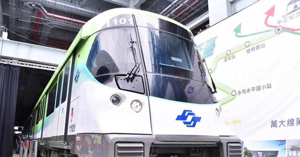 New Taipei awards contract to build next segment of Wanda-Shulin metro ...