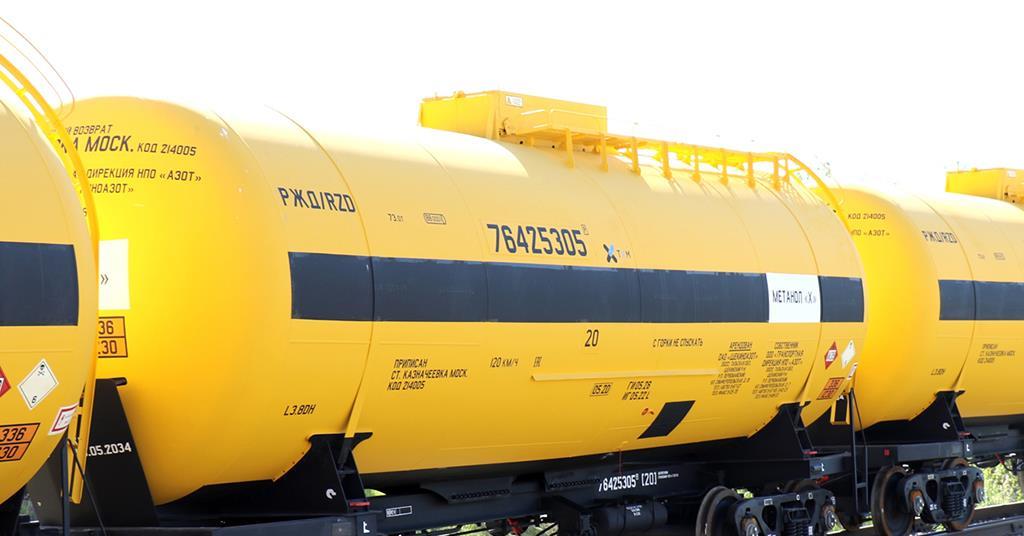 World rail freight news round-up | News | Railway Gazette International