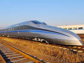 Chinese 500 km/h supertrain on test | News | Railway Gazette International