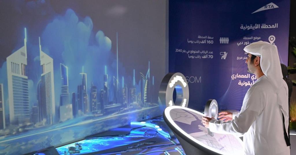 Dubai Blue Line automated metro scheme formally launched | Metro Report ...