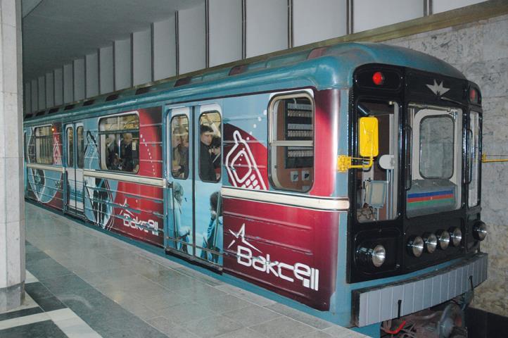 Baku Green Line extension tunnelling begins | News | Railway Gazette ...