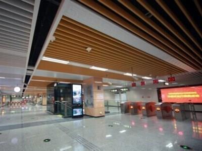 Chengdu Line 2 extended | News | Railway Gazette International