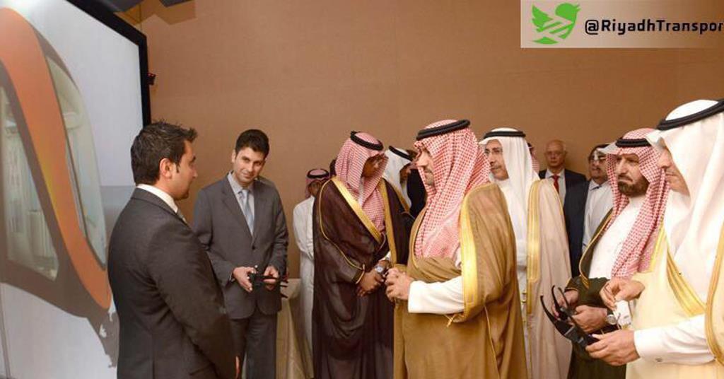 Riyadh metro Orange Line train design revealed | Metro Report ...