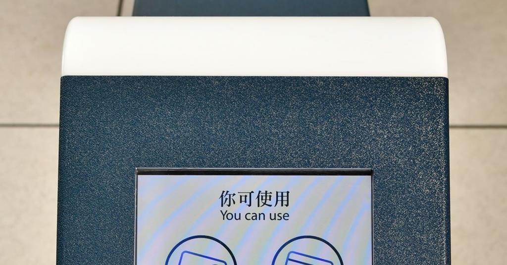 Hong Kong ticket gates modernised ahead of contactless launch | Metro ...