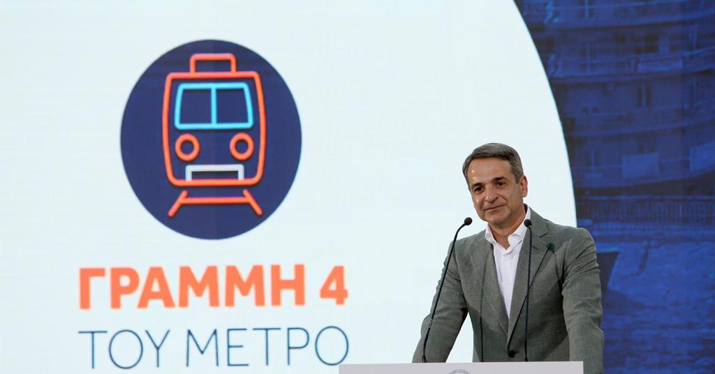 Athens metro Line 4 main works to begin | Metro Report International ...