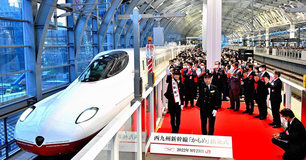 Isolated Nishi-Kyushu Shinkansen extends Japan’s high speed network to Nagasaki | News | Railway ...