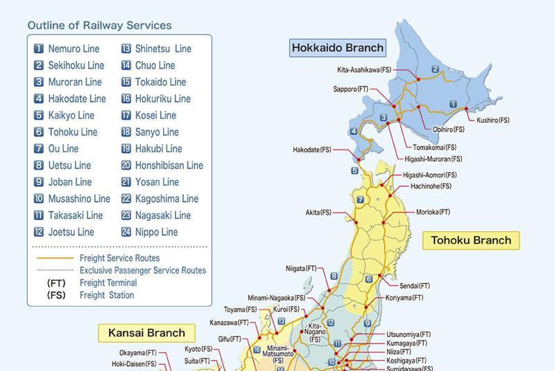 Japan: Challenge and change at JR Freight | In depth | Railway Gazette ...