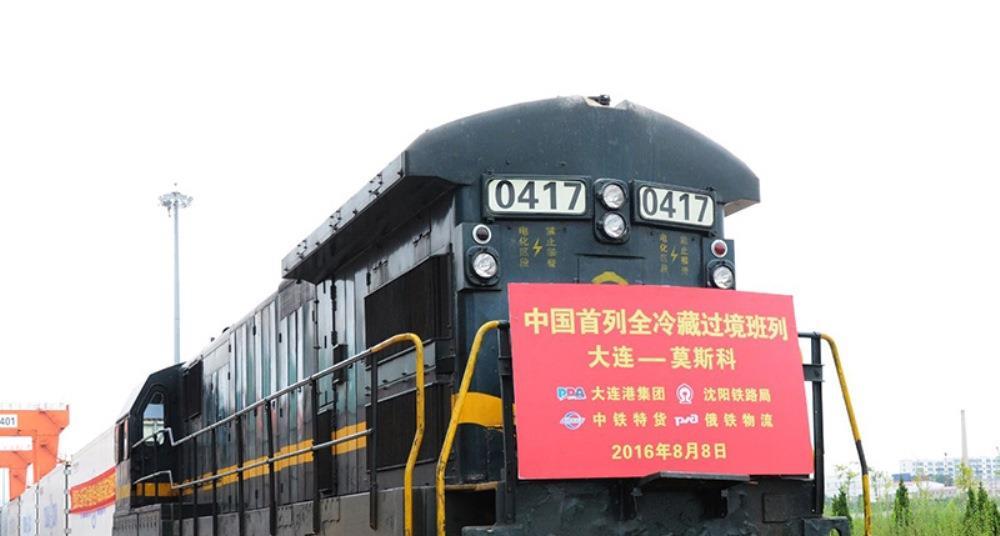 Refrigerated container train targets perishables market | News ...