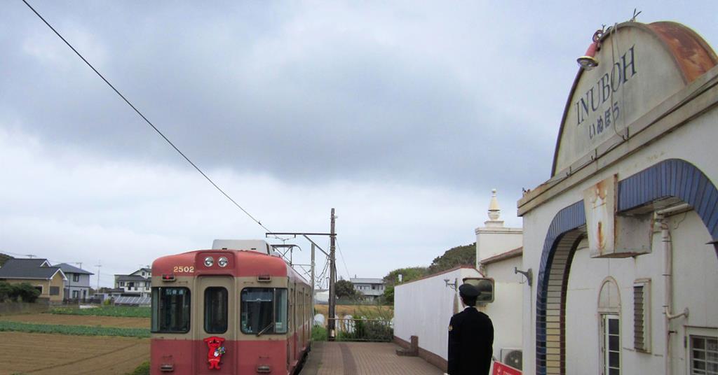 Japan: Attracting traffic to rural lines | In depth | Railway Gazette ...