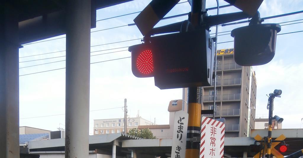 Japan addresses level crossing safety | News | Railway Gazette ...