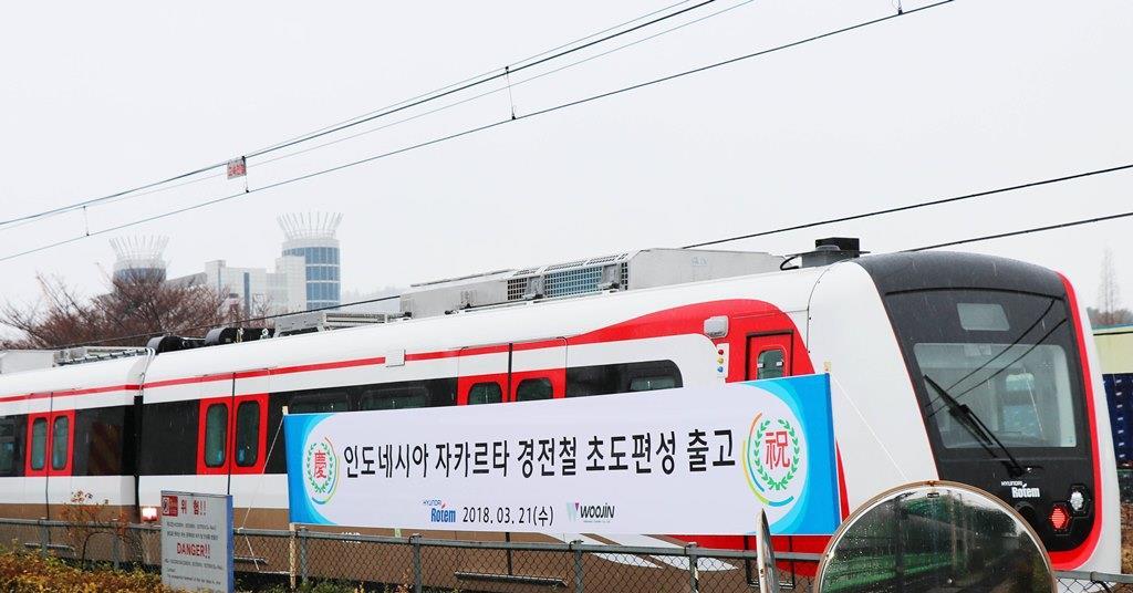 Jakarta light metro train rolled out | News | Railway Gazette International