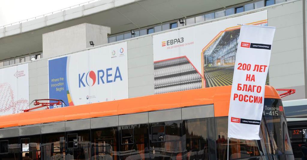 UTM unveils two prototype trams | News | Railway Gazette International