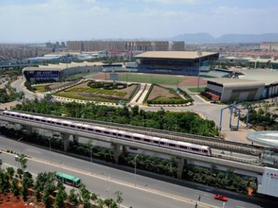 Kunming opens more metro lines | News | Railway Gazette International