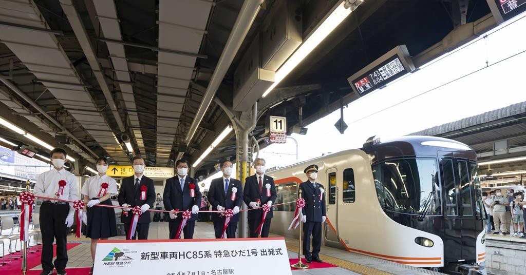JR Central battery-hybrid trainsets enter service | News | Railway ...