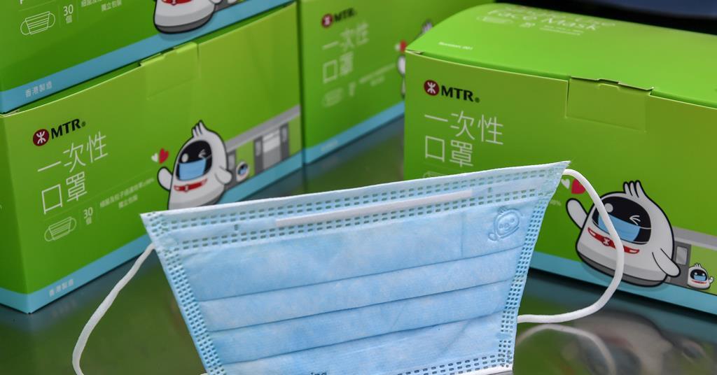 MTR depot produces face masks | Metro Report International | Railway ...