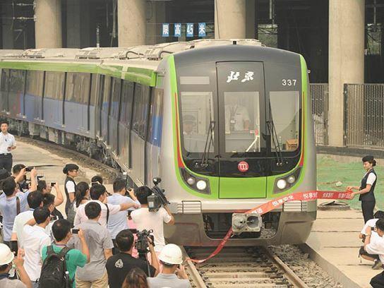 Beijing welcomes first Line 16 train | News | Railway Gazette International