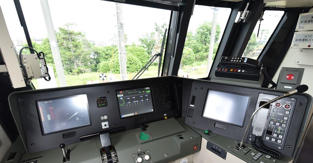 Tokyo Metro’s Hanzomon Line trains unveiled | Metro Report ...