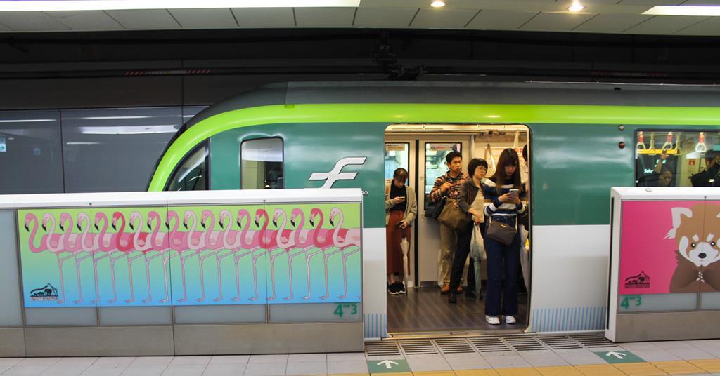 Japan: Fukuoka edges towards expansion | In depth | Railway Gazette ...