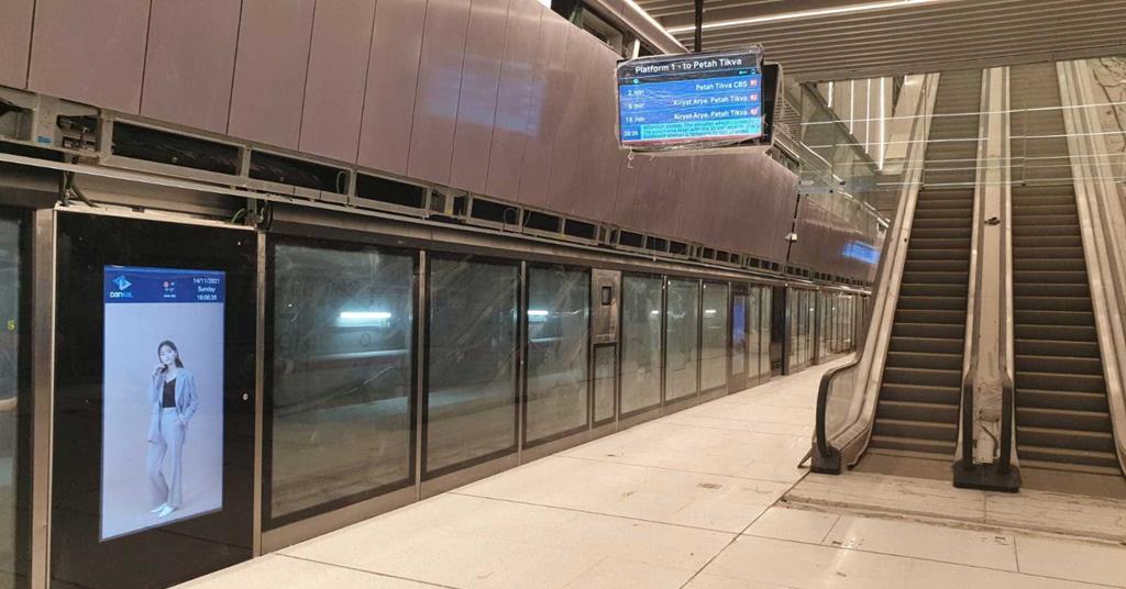 Israel: Light rail is not the only fruit | In depth | Railway Gazette ...