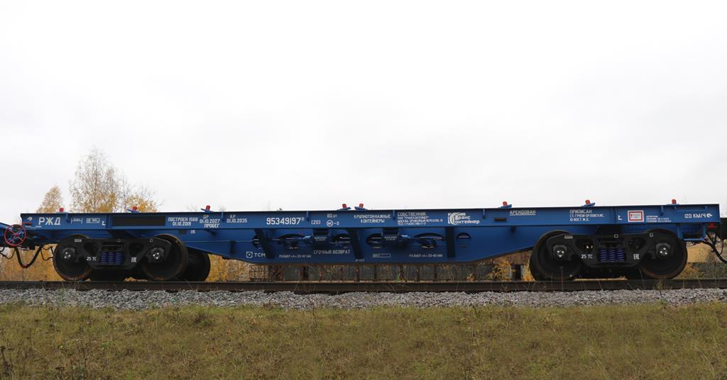 TransContainer orders flat wagons | News | Railway Gazette International